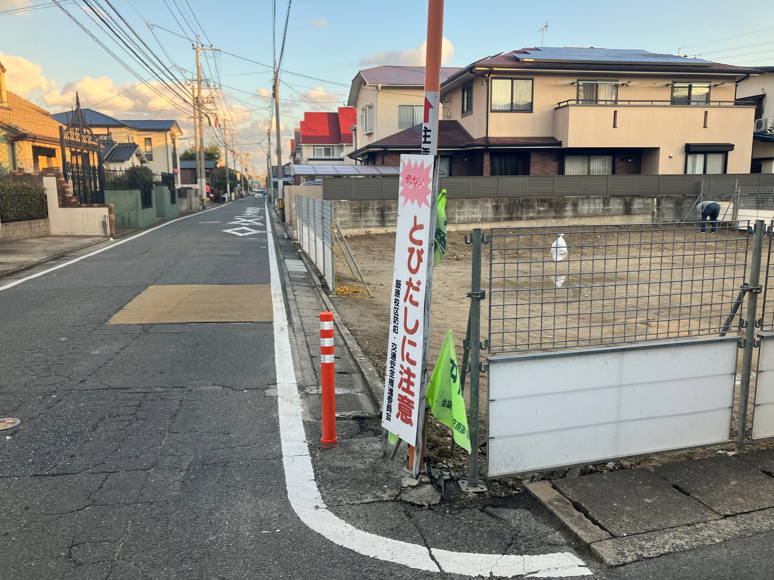 ガレント福岡飯倉 | GarenT